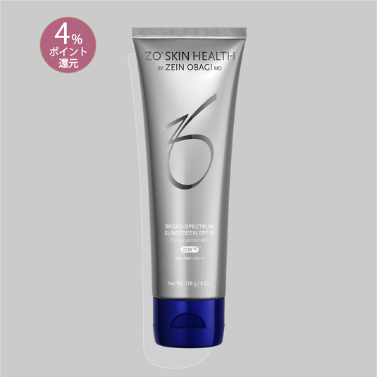 ゼオスキンヘルス BS サンスクリーン SPF50 – クレストスキンクリニック公式オンラインショップ